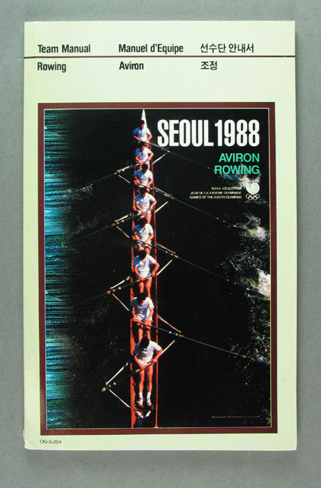 Book, 1988 Olympic Games Rowing Team Manual - Australian Sports Museum