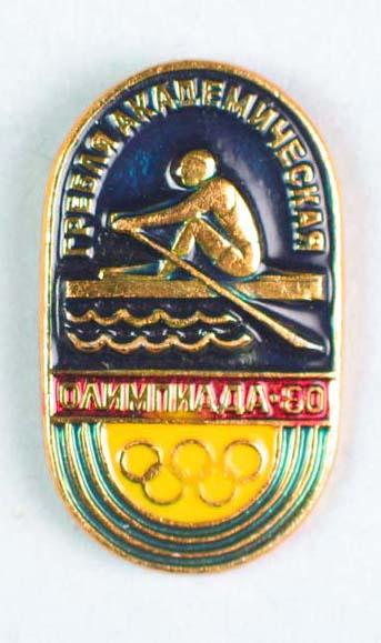 Badge, 1980 Olympic Games - Rowing - Australian Sports Museum